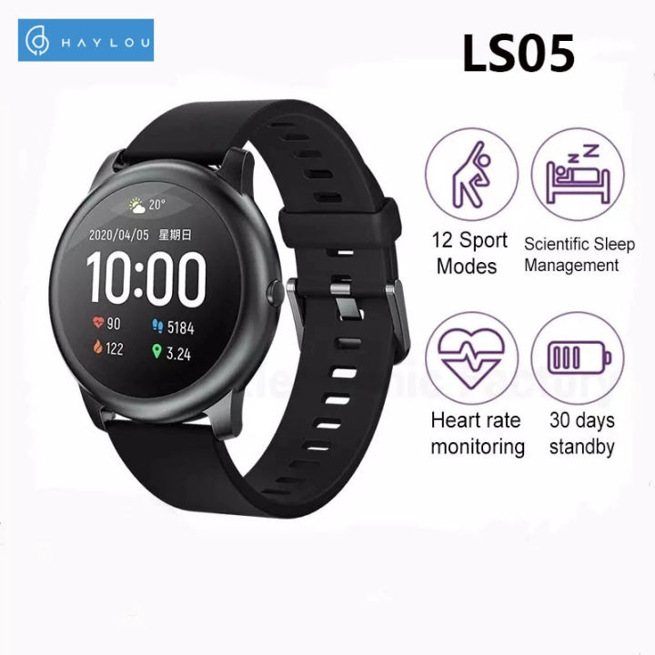 Haylou LS05 Solar Smart Watch | Daraz.com.np