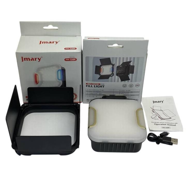 JMARY FM-328R LED Fill Video Light | Daraz.com.np