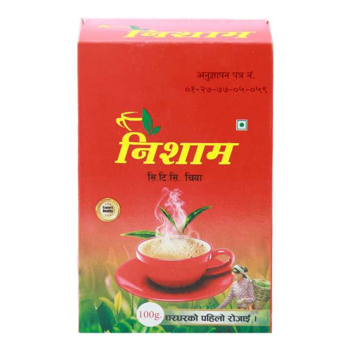 Nisham Tea Box 100 GM | Daraz.com.np