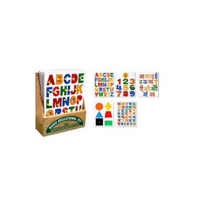 Little Genius Wooden Basic Educational Kit (Set Of 5 Puzzles) KT-03 ...
