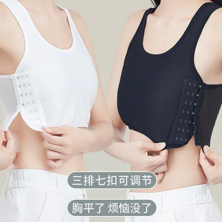 Super flat breast binder, small breasts, anti-bump underwear for female ...