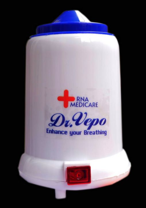 Dr. Vepo Steam Vaporizer | Daraz.com.np