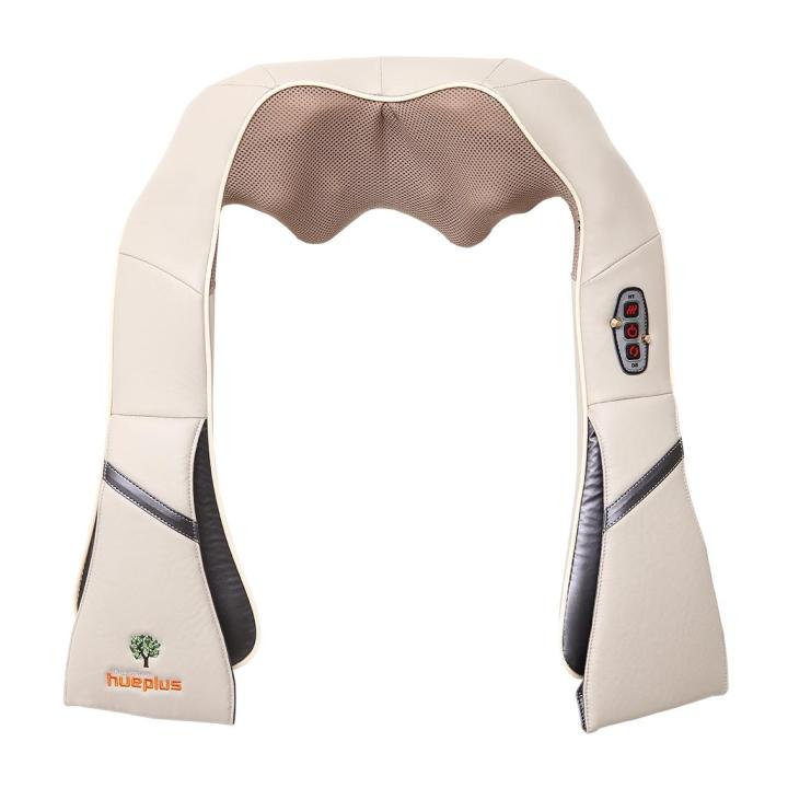 Hueplus 750 Massage Machine | Daraz.com.np