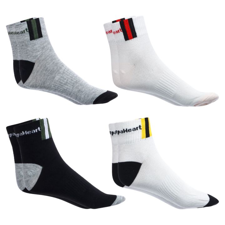 Nepa Heart 4 Pairs of Unisex Socks AB1- Proudly Made In Nepal (New ...