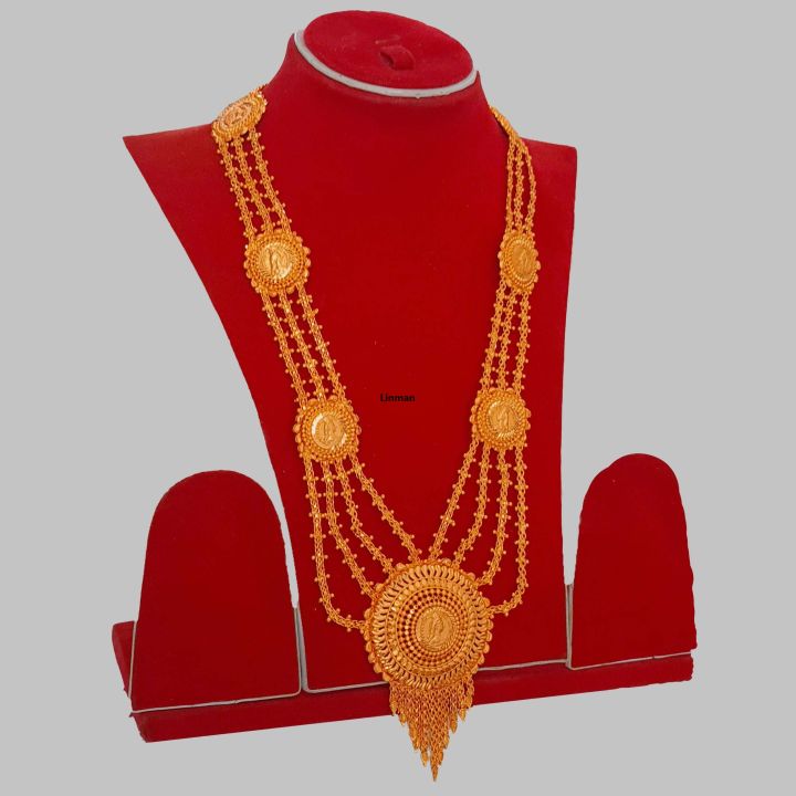 Linman Royal Gold Plated Long Coin Rani Haar Necklace - New style ...