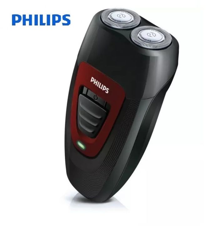 Philips PQ182 Two Heads Rechargeable Travel Shaver | Daraz.com.np