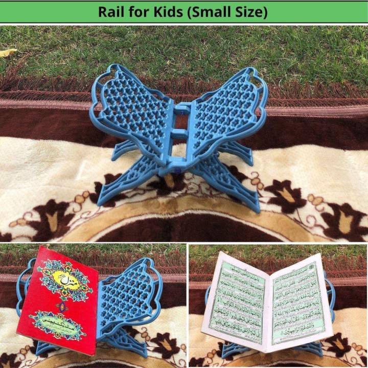 Cizzy Plastic Rail for Quranic Book Stand / Islamic Book Holder ...