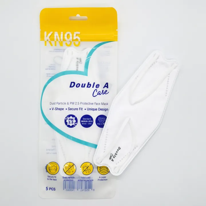 Double A Care Premium KN95 mask, Willow-Leaf model (3D shape) (Pack of ...
