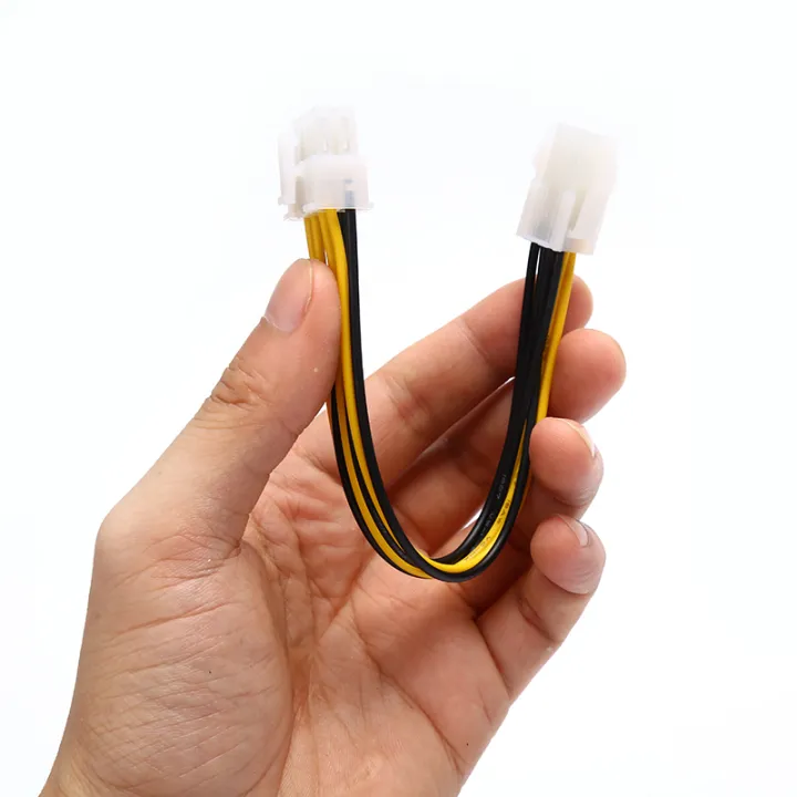 4-Pin to 8-Pin ATX Motherboard CPU Power Supply Adapter Converter Cable ...