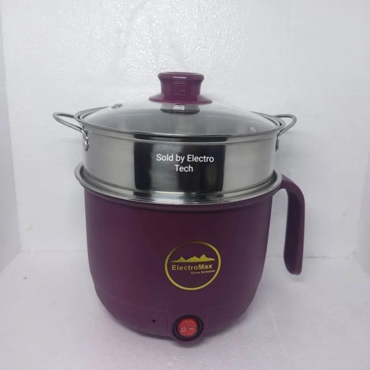 Electromax 3 In 1 Multifunctional Electric Cooking Pot- 2L | Daraz.com.np