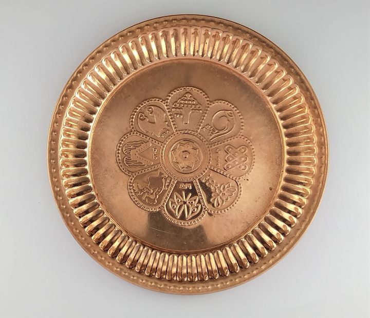 Copper Puja Thali – Featured with Asta Mangal Signs | Daraz.com.np