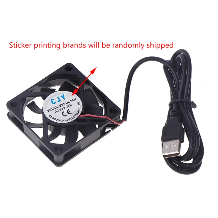 1PC PC Computer Case Cooler 60mm USB Fan 5V Brushless Cooling Fans For ...