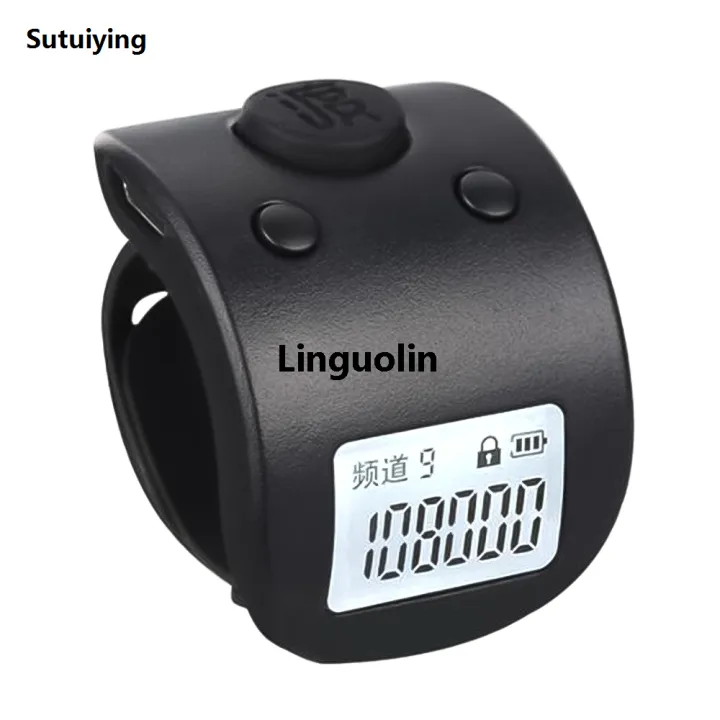 Linguolin Sutuiying Mini Digital LCD Electronic Finger Counter Ring ...