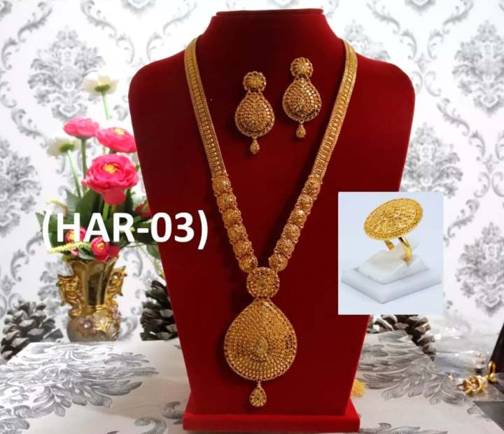Gold Plated Rani haar set | Daraz.com.np