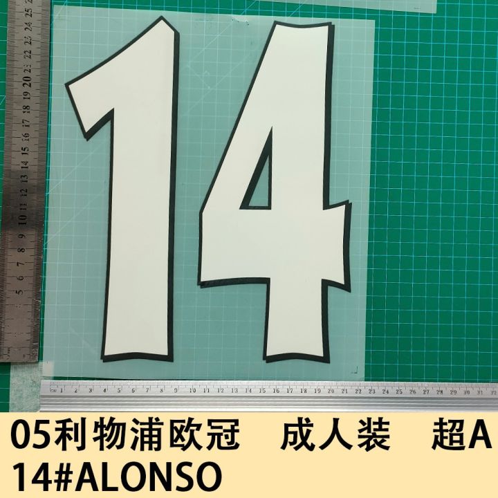 05 Liverpool UEFA Champions League Adult A+ 14#ALONSO Jersey Number ...