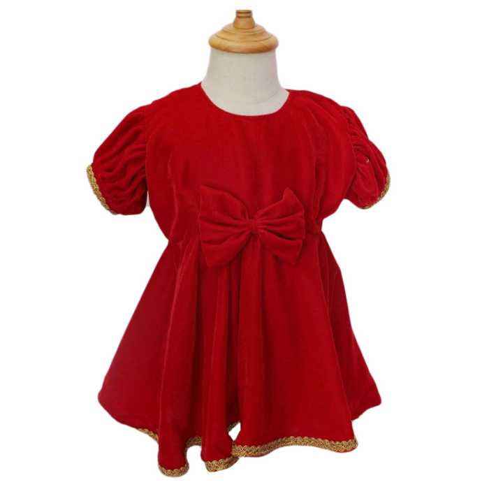 Red Velvet Pashni For Kids | Daraz.com.np