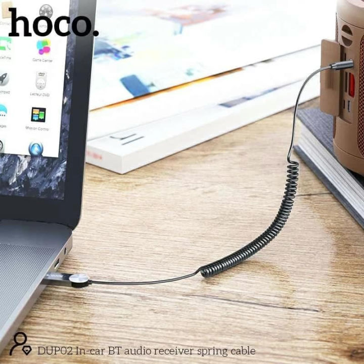 Hoco DUP02 InCar Bluetooth Audio Receiver Spring Cable | Daraz.com.np