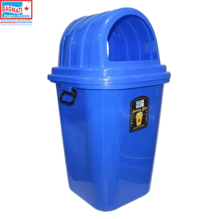 Bagmati Plastic Dom Lid Waste Bin - 70L | Daraz.com.np