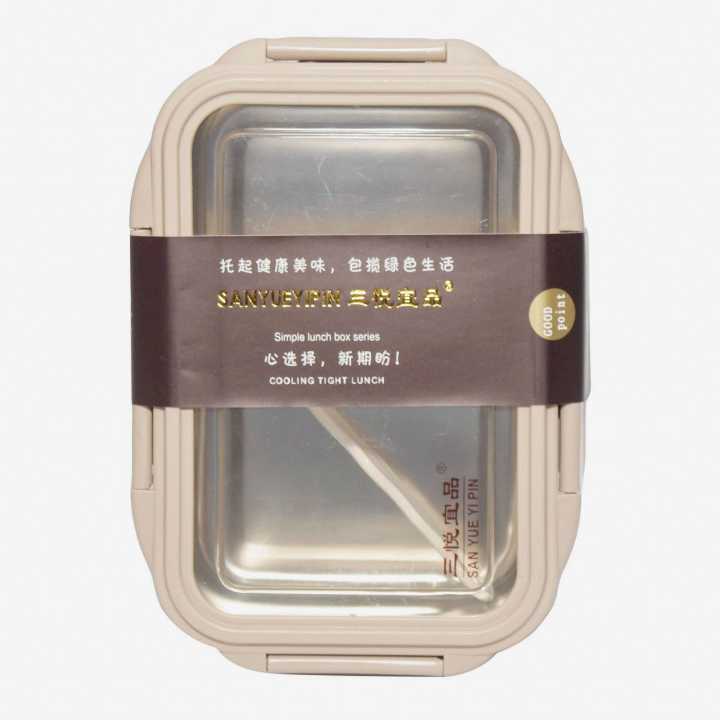 Lunch Box For Kids Small Size | Daraz.com.np