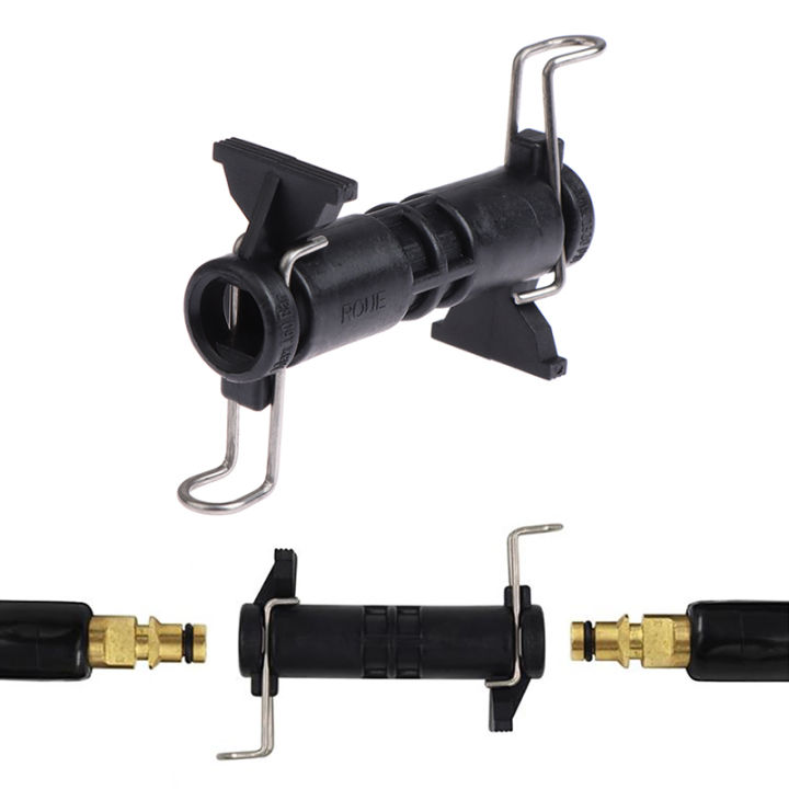 Extension Hose Connector for Karcher K2 K3 K4 K5 K6 K7 Pressure Washer ...