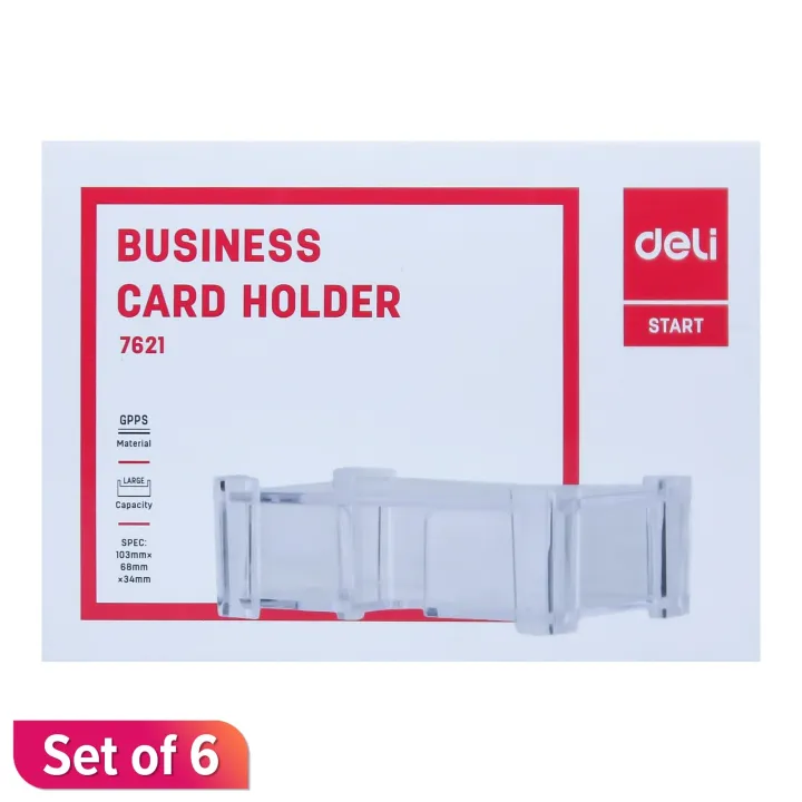 Business Card Holder Set Of 6 | Daraz.com.np