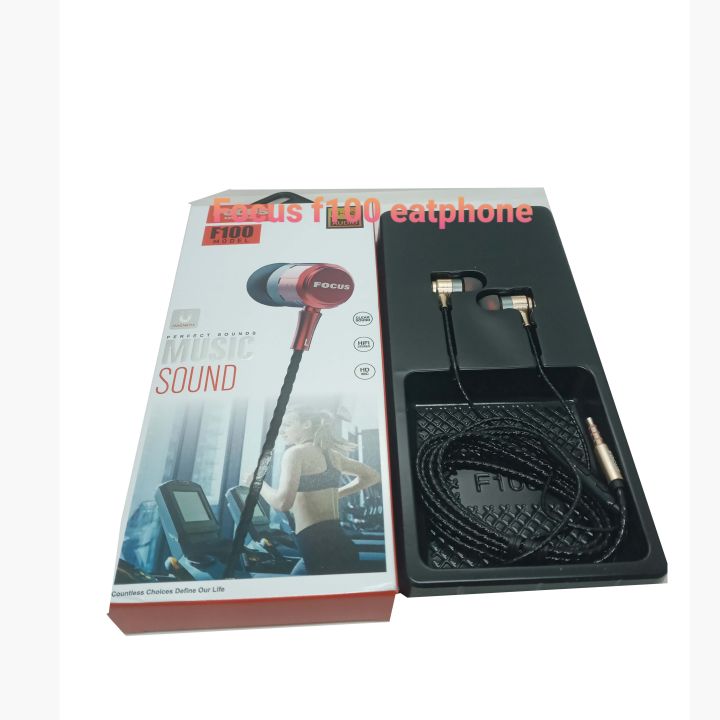 Focus F100 Earphone | Daraz.com.np