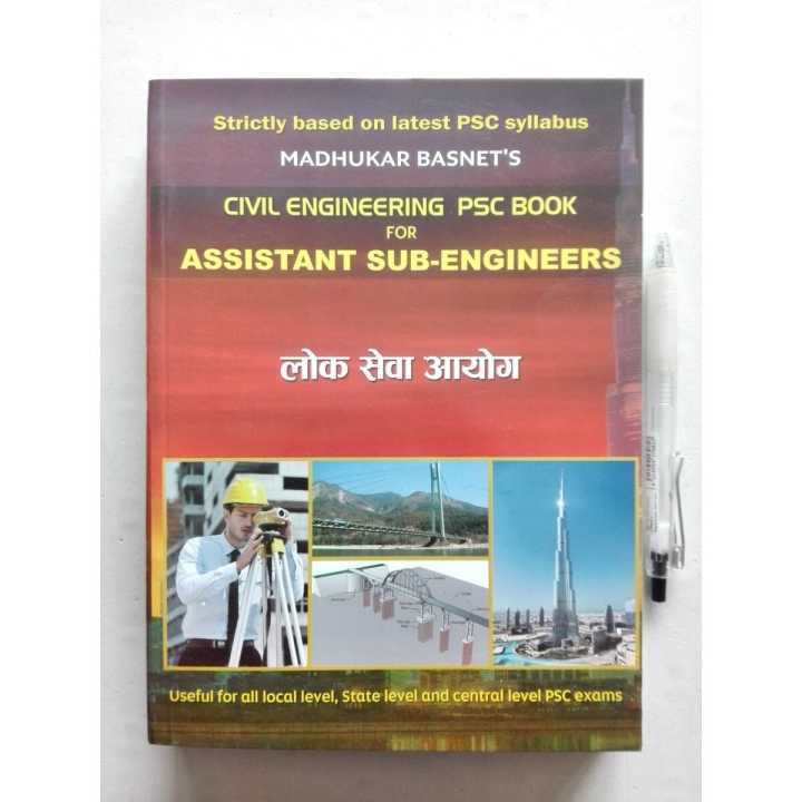 Civil Engineering PSC Book for Assistant Sub-Engineers | Daraz.com.np