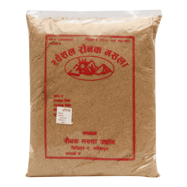 Dhaniya Dhulo/ Coriander Powder 500 Gm | Daraz.com.np