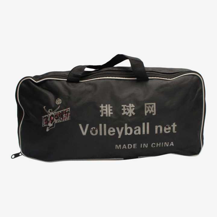 Black Volleyball Net | Daraz.com.np