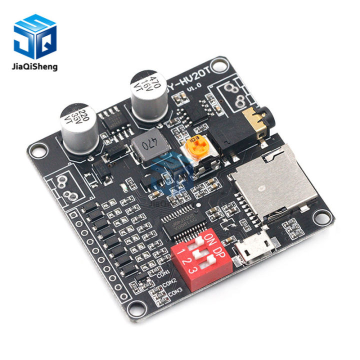 DY-HV20T 12V/24V power supply10W/20W Voice playback module supporting ...