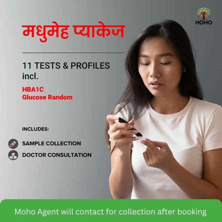 MOHO Basic Diabetic Screening Checkup | Diabetes tests | Blood Sugar ...