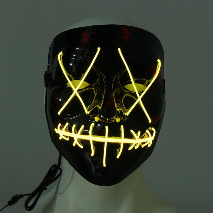 LED Light up Flash EL Wire DJ Party Raver Scary Mask Halloween Costume ...