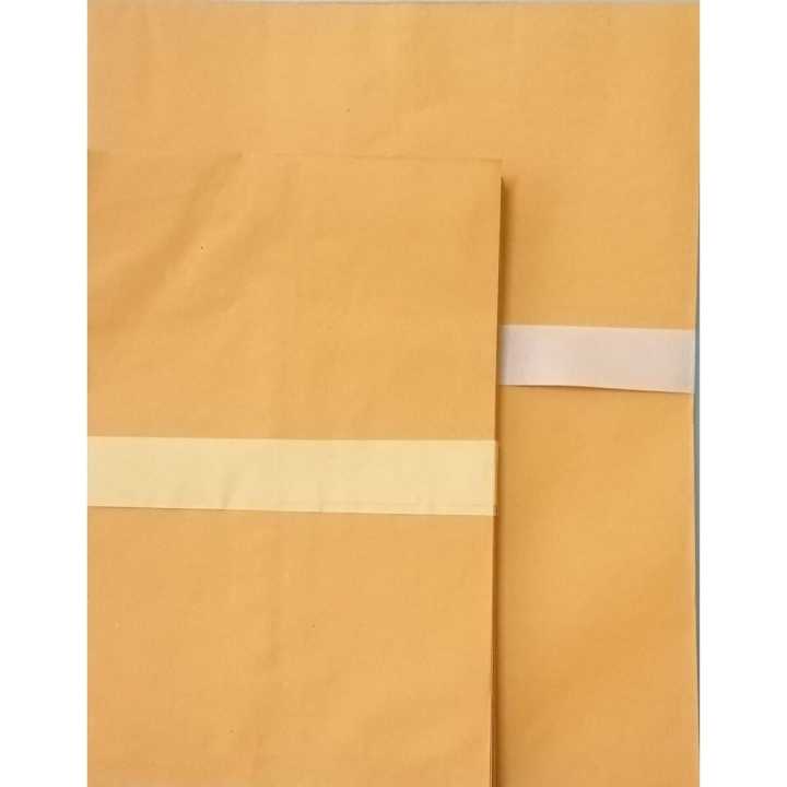 Envelope -Pack of 50 pcs (70gsm) | Daraz.com.np