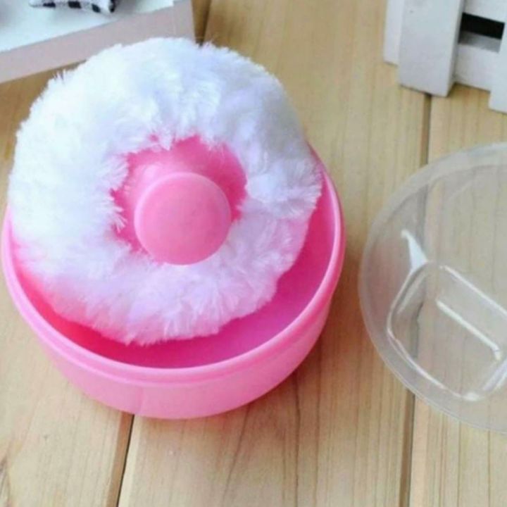 Baby Powder Container With Puff | Daraz.com.np