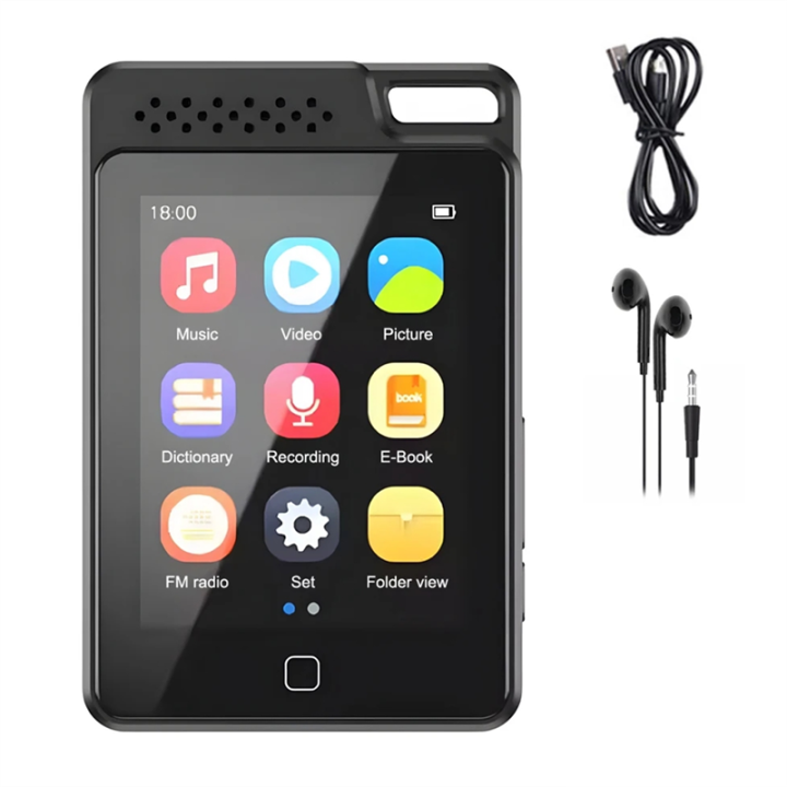Radio MP4 Player Metal 2.4 Inch Full Touch TFT Color Screen Built-in ...
