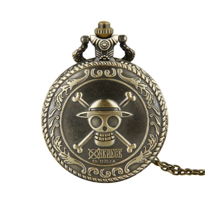 New Large Bronze Vintage Lace Embossed One Piece Pocket Watch An Anime ...