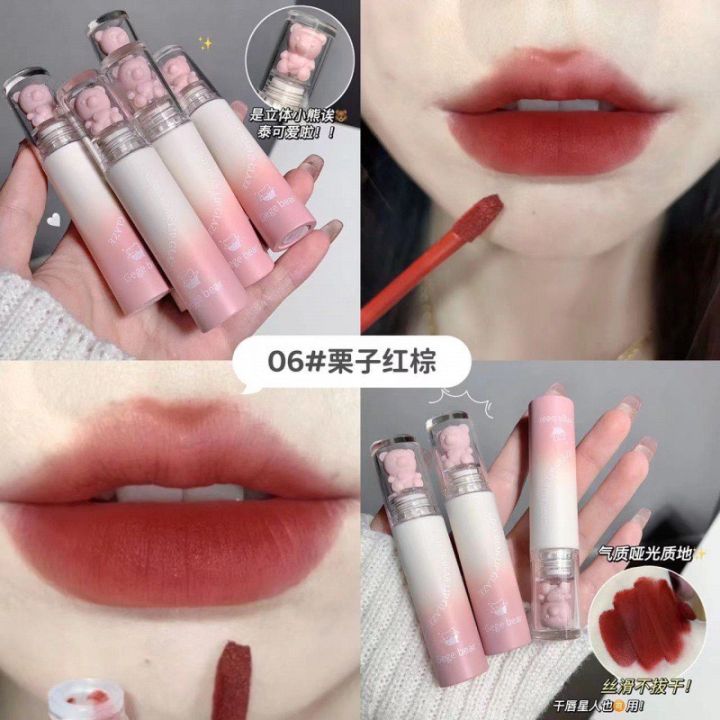 Gege Bear Matte Velvet Mist Lip -06 | Daraz.com.np