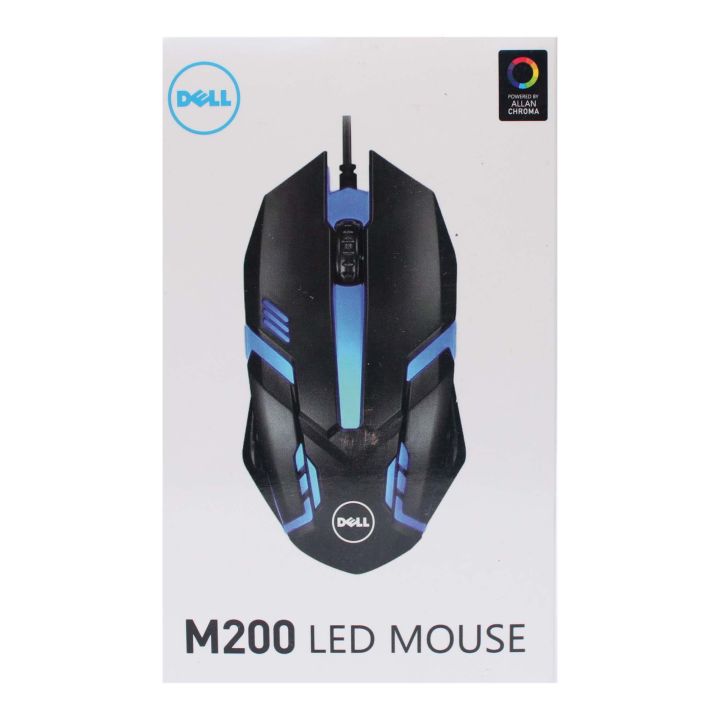 M200 Rgb Gaming Wired Usb Mouse, Ambidextrous, 5-Buttons, Upto 2400 Dpi ...