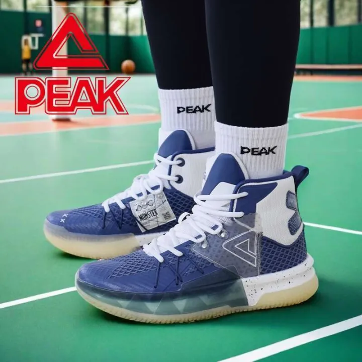 Peak Extreme Beast 8V2 Basketball for Mens Spring New Anti slip High ...