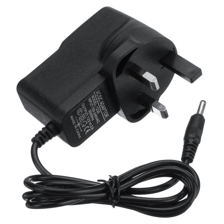12V 6W British plug adapter to DC line | Daraz.com.np
