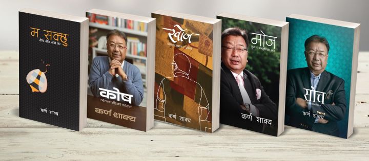 Karna Sakya 5 Book Set | Daraz.com.np