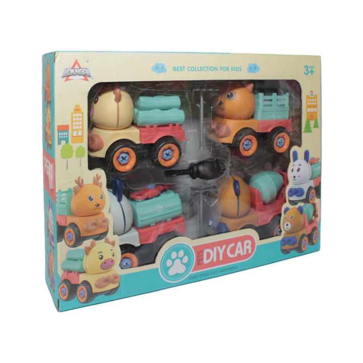 Multi Color Pets Diy Car Set | Daraz.com.np