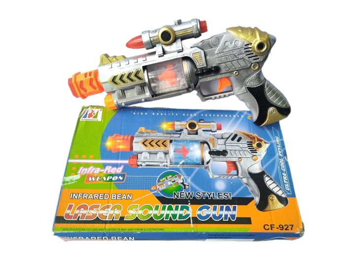 Music Toy Gun For Kids With Lights Music And Sound 3D Toy Gun | Daraz ...