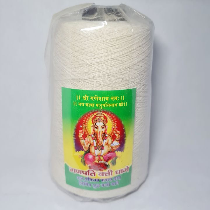 Kaacho dhaago Rolled | Daraz.com.np