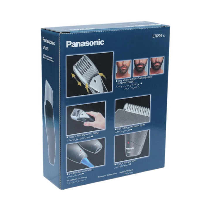 Panasonic Rechargeable Beard/Hair Trimmer - ER206 | Daraz.com.np