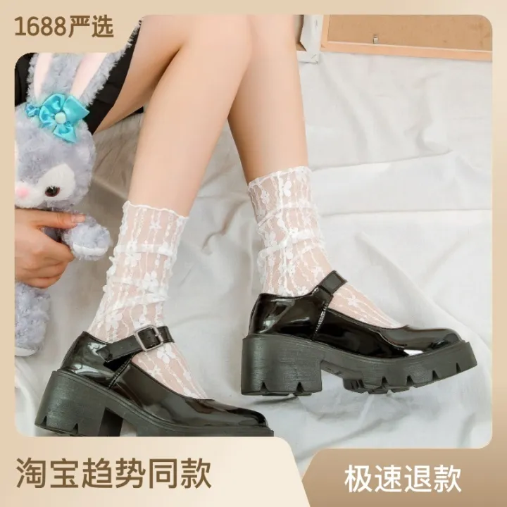 Internet celebrity ins tide pile socks spring and summer thin lace ...