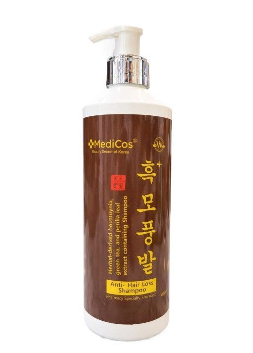 Medicos Beauty Secret Of Korea Anti Hair Loss Shampoo 400ml | Daraz.com.np