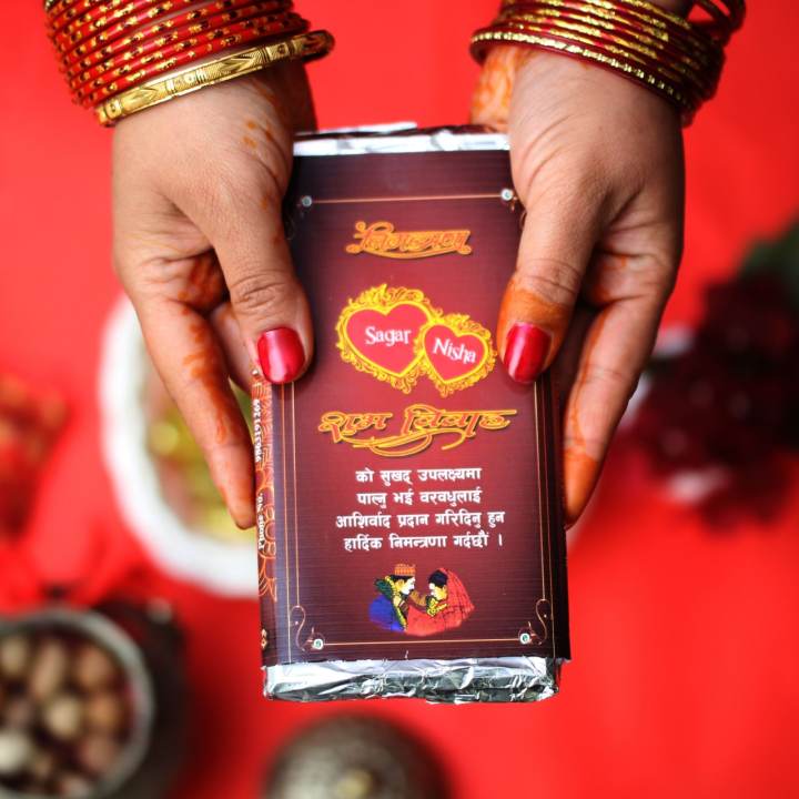 Chocolate Big Size Bar 250g | Daraz.com.np