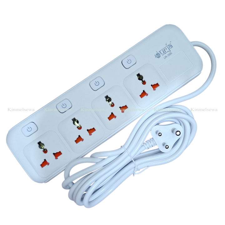 Urja UR-586 Power Strip Extension Cord 3 Meter - 4 Universal Sockets ...