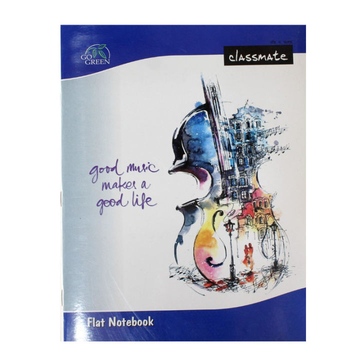 Classmate Guitar Design Flat Notebook | Daraz.com.np